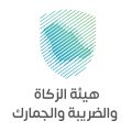E-BILL