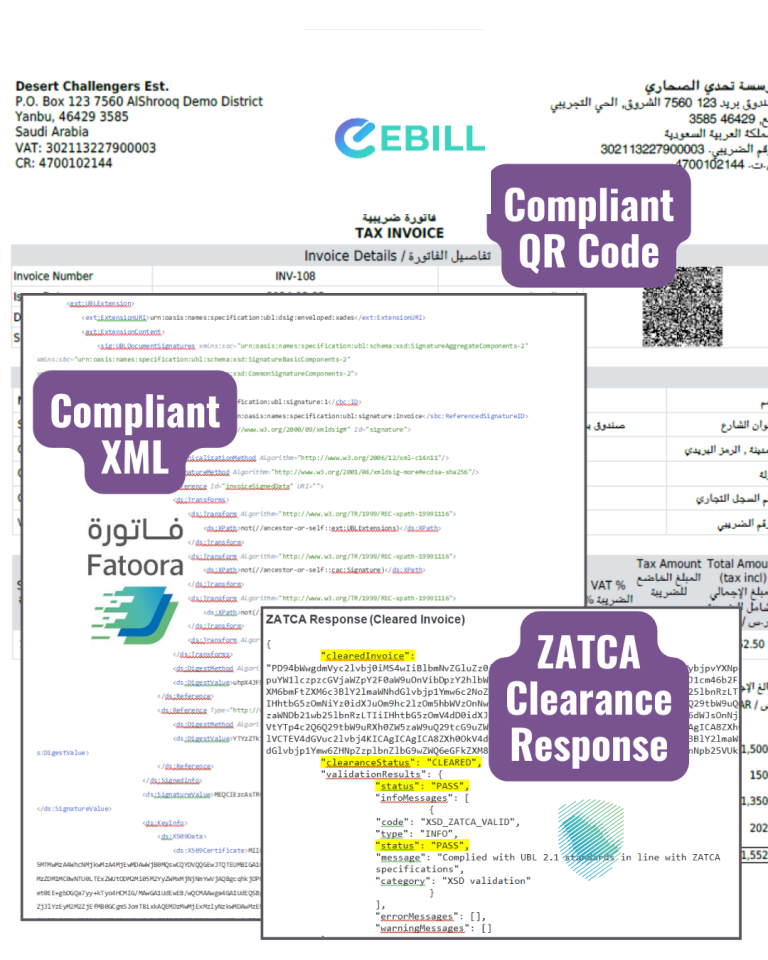 E-BILL